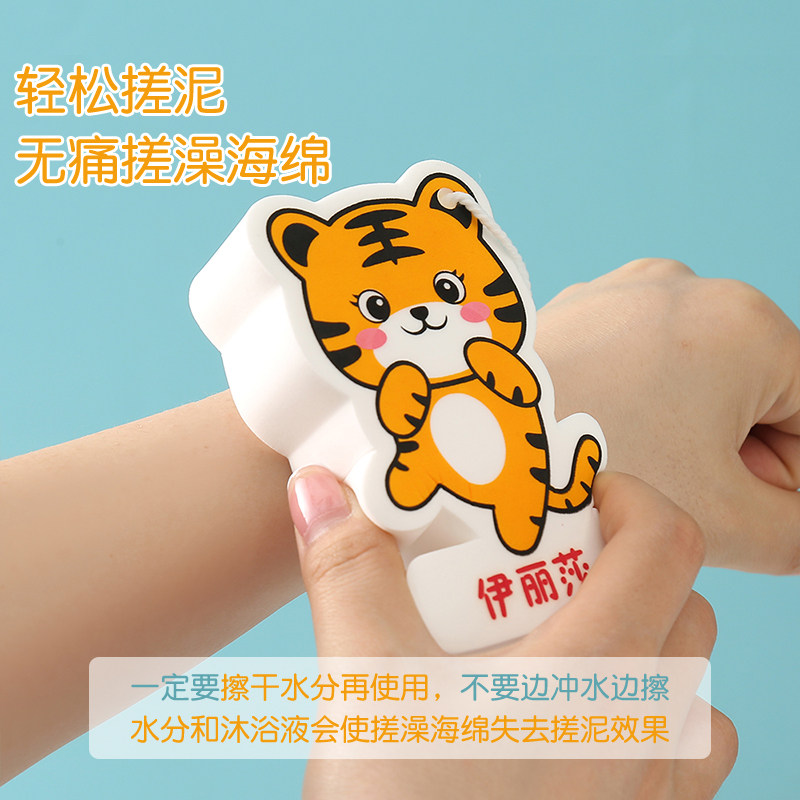 益智儿童搓澡神器洗澡巾女成人强力无痛搓灰搓泥宝宝搓澡海绵浴擦