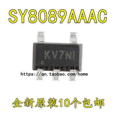 SILERGYSY8089AAAC稳压器芯片