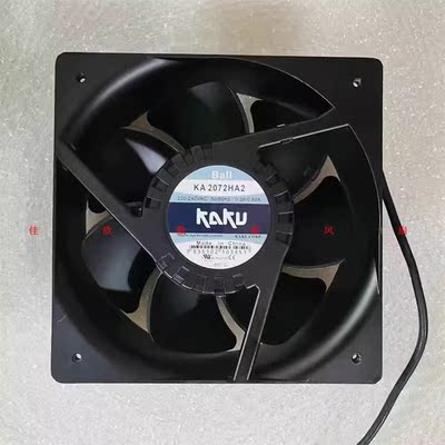 KA2072HA2全新KAKU卡固散热风扇AC220V 20872 20CM耐高温防水风机