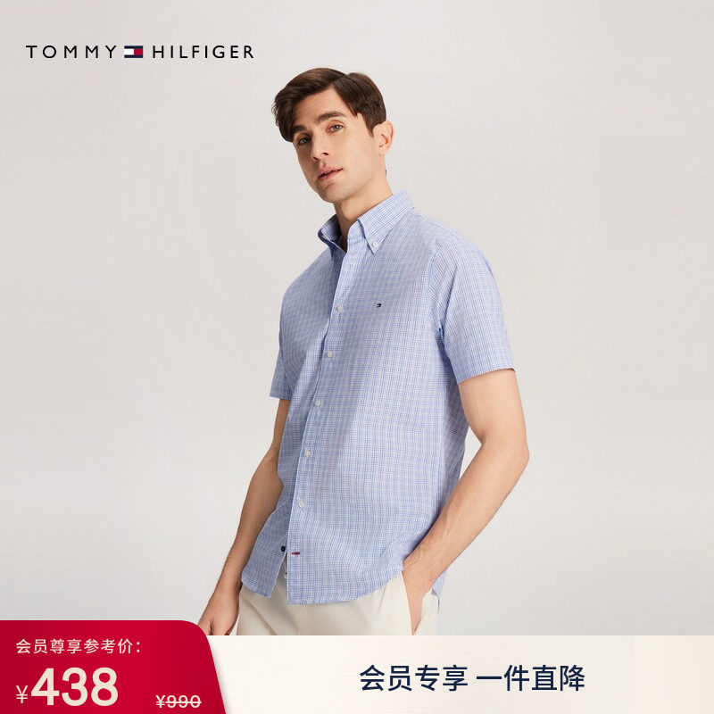 Tommy春夏男装易打理府绸商务休闲通勤格纹尖角扣短袖衬衫外套