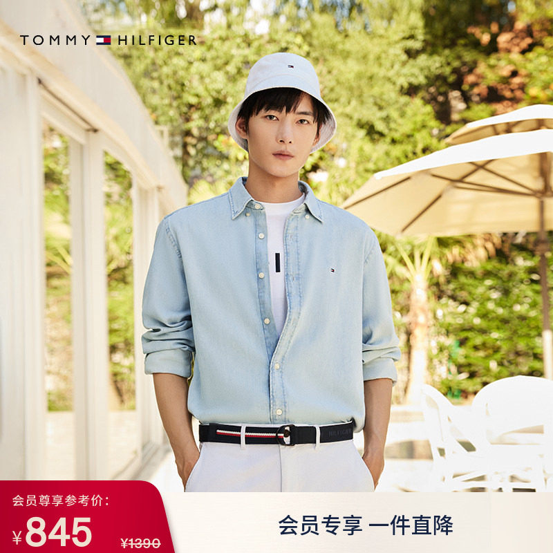 Tommy春夏男装轻薄纯棉浅色美式潮流复古休闲通勤牛仔衬衫外套