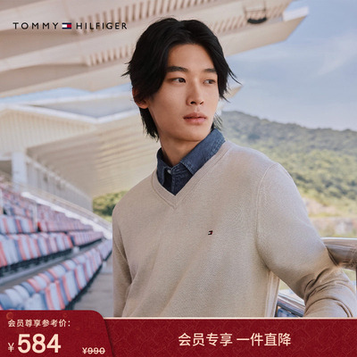 Tommy男装纯棉商务V领针织毛衣