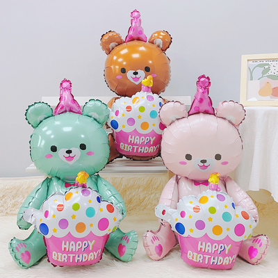 生日装饰4D坐立抱蛋糕小熊气球