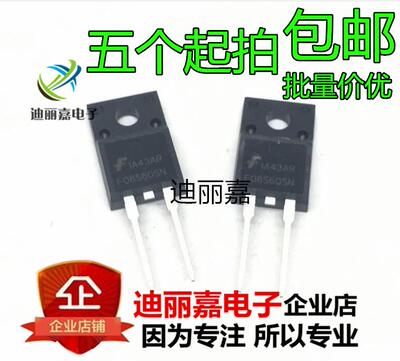 原装进口全新 FFPF08S60SNTU F08S60SN整流器 TO-220F塑封