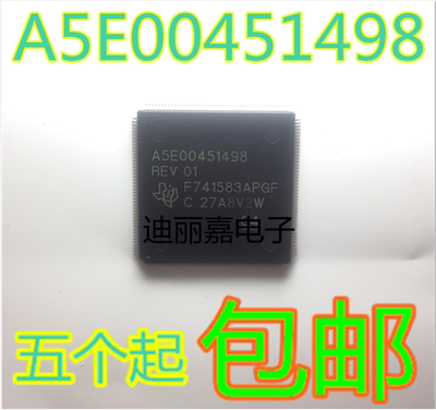 迪丽嘉电子 进口全新 A5E00451498 A5E00451498REV01 TQFP176脚