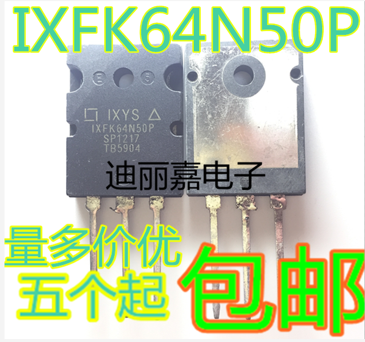 FGH25N120FTDS M29W400DT55N6 RA07M4047M-01 X9317US8Z-2.7_虎窝淘