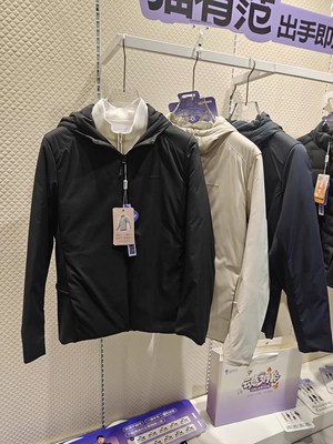 桔也猫有范A888男士冬新款轻便弹弹衣连帽休闲加厚羊毛棉服外套