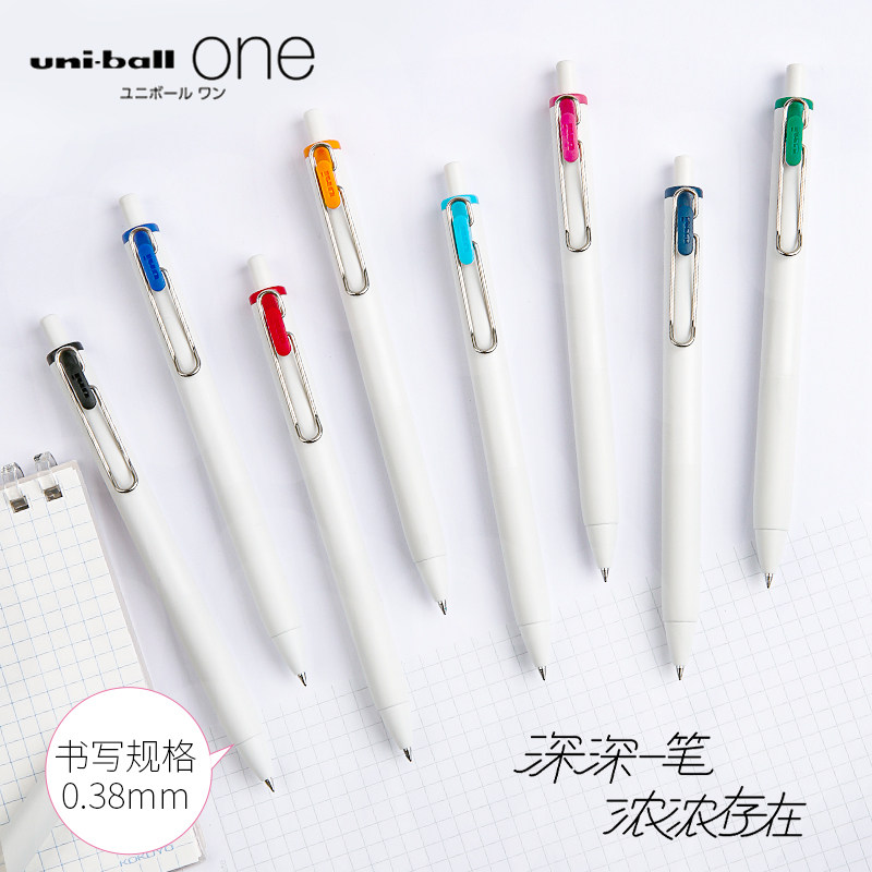 新品日本进口UNI三菱中性笔uniball彩色One水性笔UMN-S记重点画图按压式笔水笔学生用考试碳素子弹头彩