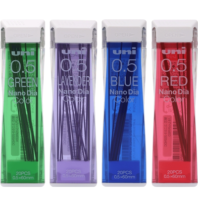 包邮日本Uni三菱纳米钻石 彩色铅芯0.5mm手绘自动铅笔芯涂鸦多色彩绘可擦202nd进口铅芯