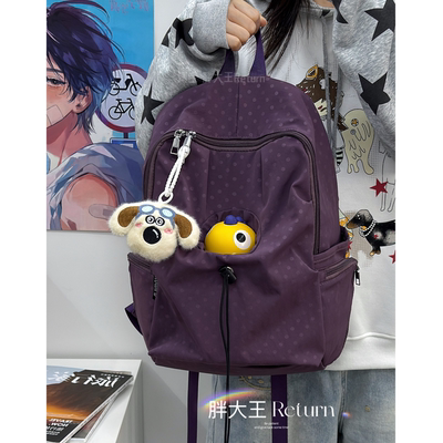 小众设计感双肩包韩系ins慵懒风