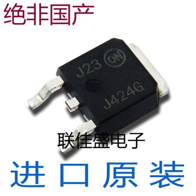 全新原装 MJD42CT4G MJD42C TO-252 贴片达林顿三极管