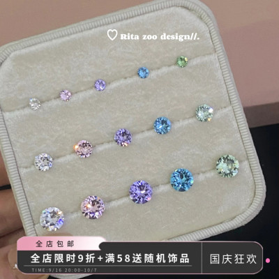 彩色锆石华子钛合金耳骨钉耳钉