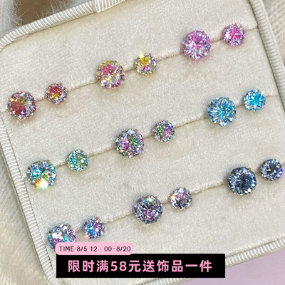 超美渐变华子手捧花耳骨钉耳钉