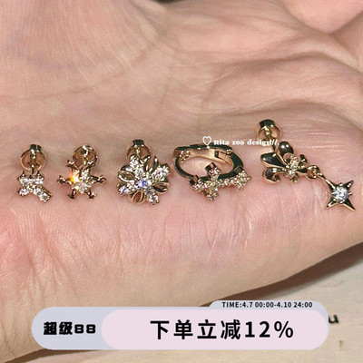 时髦高智感十字鸢尾耳钉耳环耳饰