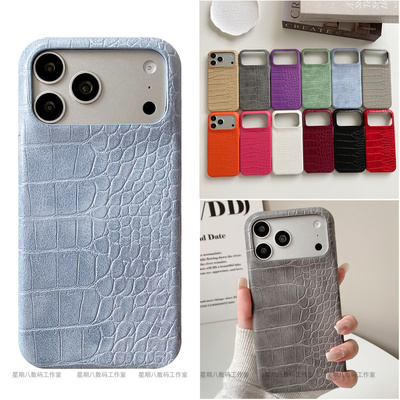 欧美复古鳄鱼纹皮质适用谷歌pixel10proxl手机壳pixel11pro谷歌8a手机套Googlepixel9pro谷歌6保护套7a手机壳