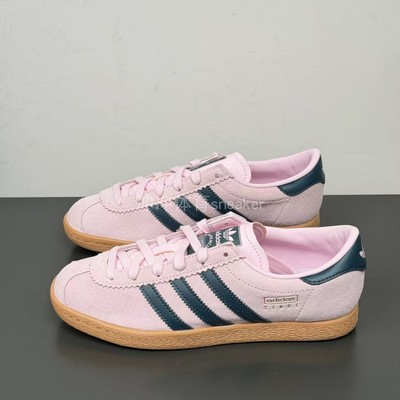 ADIDAS阿迪达斯正品 ORIGINALS STADT运动休闲低帮板鞋 JR9552