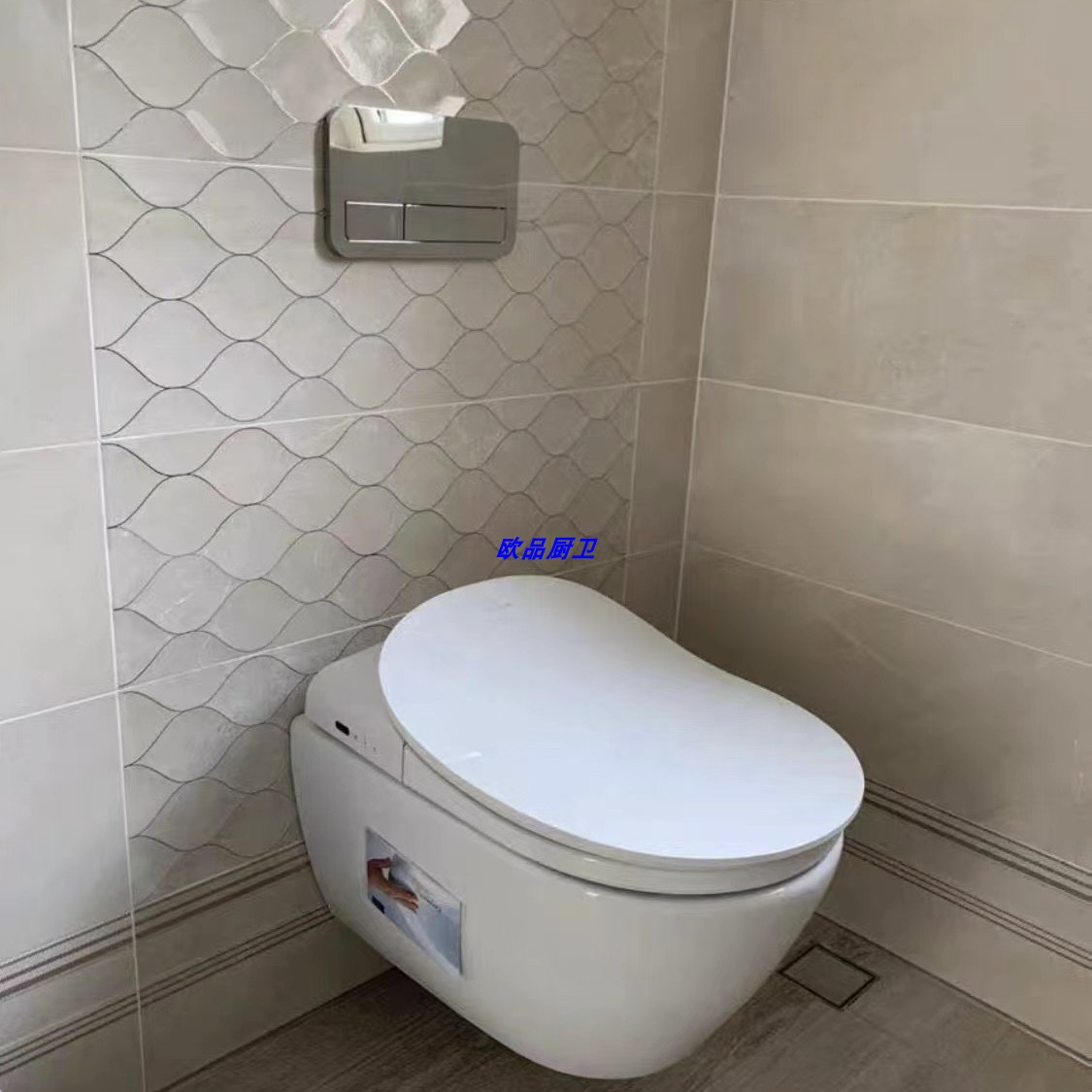 德国唯宝Villeroy&Boch萨泊威挂墙式智能马桶560050R1 V02CL601_虎窝淘