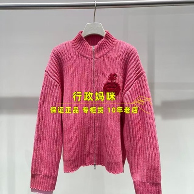 2K1YE22 现货上新！26年春2-1毛织开衫 吊牌2599