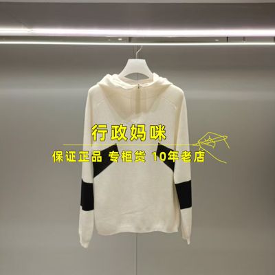 2J4E403 现货！25年冬3-2针织衫 吊牌1899