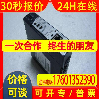 IC695CPE305-ABAH/ADAN/AEAT/AFAZ原装GE模块IC695CPE305
