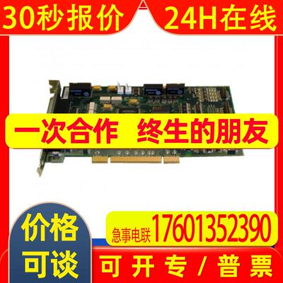 英国Motioncontrol伺服控制器AMT 货期保障 供货快