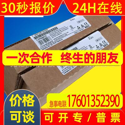 6GK1901-0DB20-6AA0M12插头式连接器6GK 1901-ODB2O-6AAO