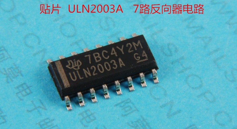 uln2003a应用电路图-千图网