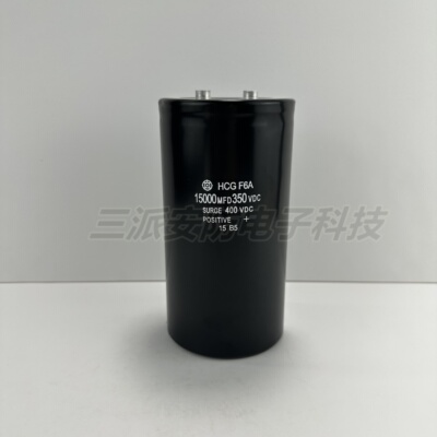 HCG日立进口电解电压350VDC