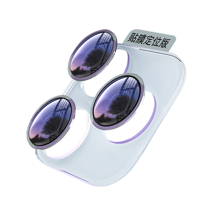 柠乐适用苹果全系列手机镜头膜