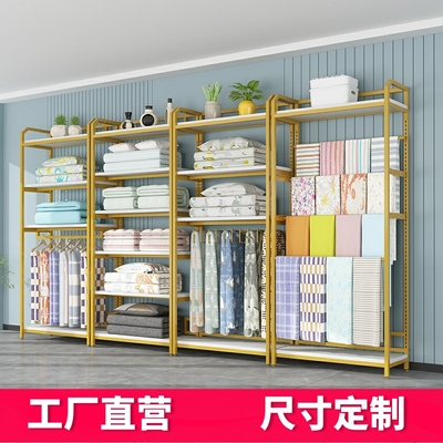 家纺店货架展示架四件套中岛架被子枕芯床上用品布料展示柜置物架