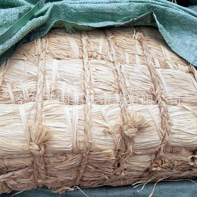 批发进口长天工艺拉菲草批发草帽辫子然原料草布墙布编织材料