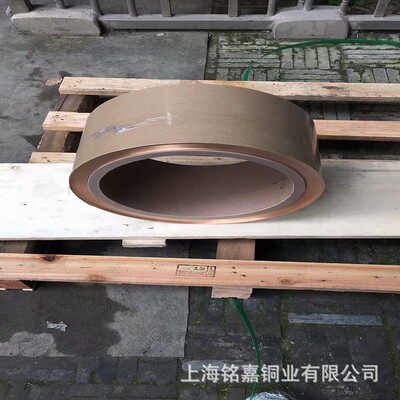 热销销售优质铍铜套cw103c耐磨铜棒cw110c铜带铜管铜