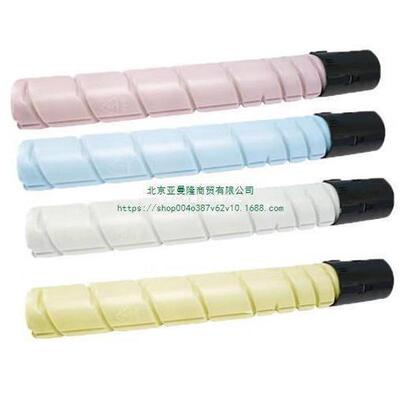 热销奔碳粉原装耗材cto-910xk四色套装图盒cm9105dn/cm9705dn3400