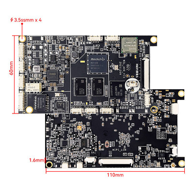 热销rv1109|rv1126|哨兵|电子哨兵|数字linux|安防|核酸录入设备
