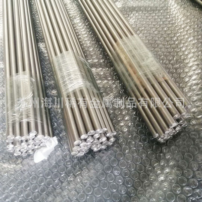 热销tc4钛合金圆棒直径40-80mm钛棒钛合金光棒模具加工用钛棒