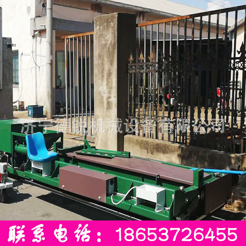 热销塑胶跑道操场体育场塑胶跑道摊铺机2.5米摊铺机运动场地爆品