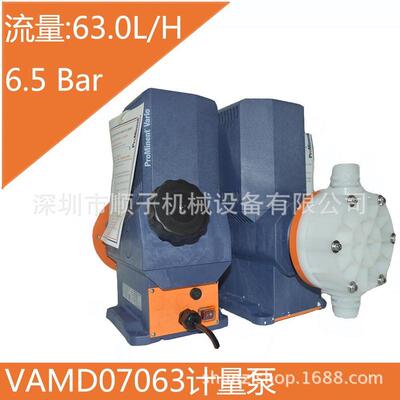 普罗名特机械隔膜泵VAMD07063PP1000S000硫酸加药泵抗腐