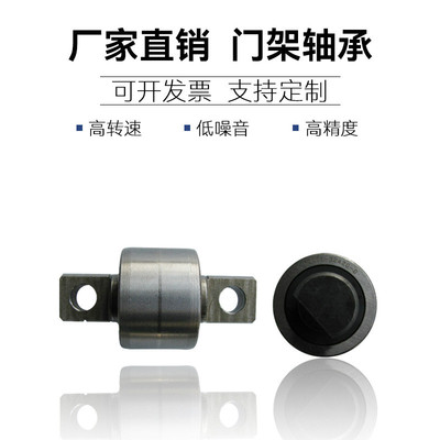 叉车门架侧滚轮70001-32420-0力至优叉车配件