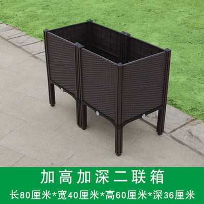 室内咖啡色塑料种菜盆庭院阳台蔬菜种植箱大号花盆长方形种菜