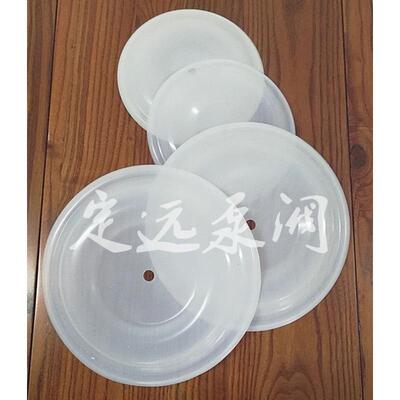 QBY3 QBY QBK 340mmF46隔膜片气动隔膜泵四氟膜片230mm丁氰膜片