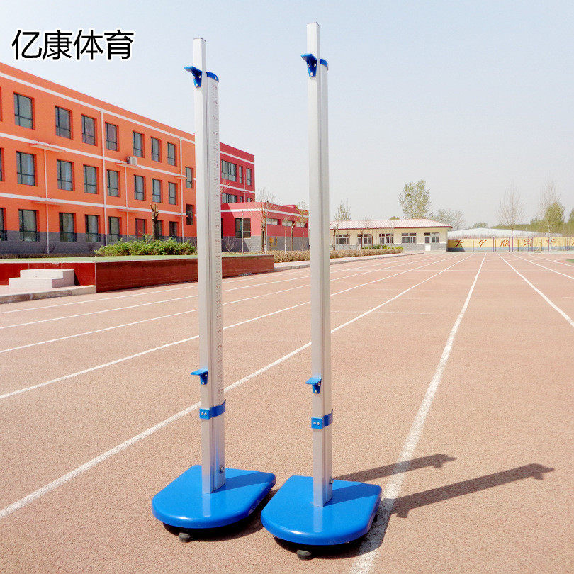 热销铝合金跳高架厂家移动田径比赛场馆规格齐全可批发