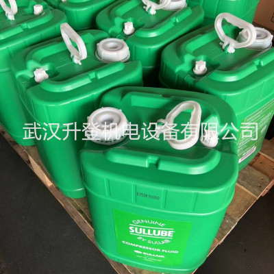 热销87250022-669力寿压缩机专用油sullube32润滑液