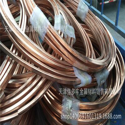 热销10*14*1.510*14*214*14*1.514*14*215*15*216*16*2紫铜方管