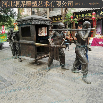 铸铜娶亲抬花轿雕塑古代民俗文化铜雕小品人物街头生活百态情景观
