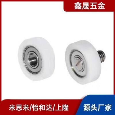 工程塑料轴承BKR212232-D13D14D16D18D19D20D22D24D26