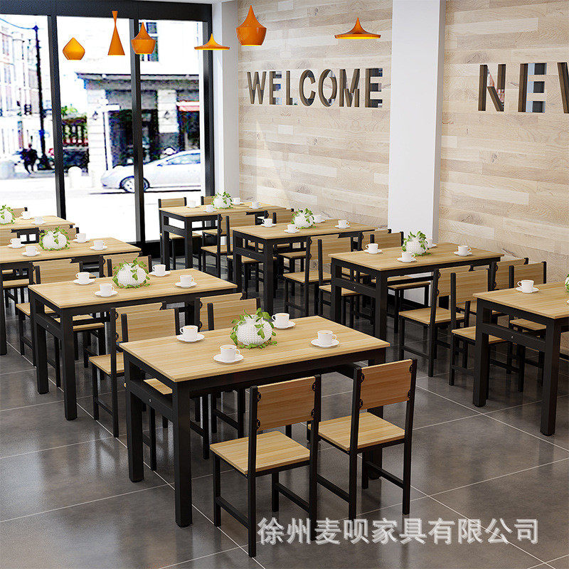 饭店烧烤店组合餐桌椅 快餐食堂大排档钢木长餐桌 面馆早餐店饭桌