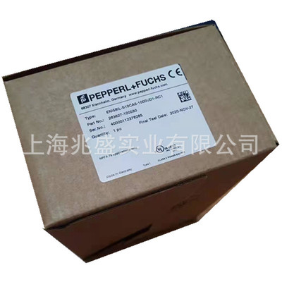 热销现货倍加福en158il-s10ca5-1000ud1-rc1编码器供应