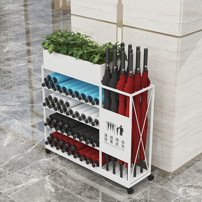 学校雨伞收纳架创意商用酒店雨伞架子班级教室超大容量湿伞置放架