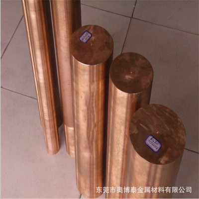 泰奥博现货供应t2t3紫铜棒h59h62黄铜棒规格齐全用途广泛