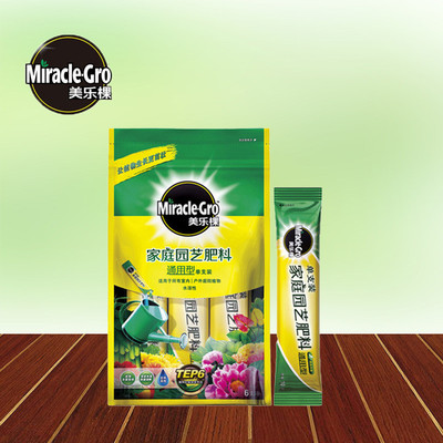 热销箱乐棵水溶肥水溶性肥料通用型6支装*24袋/美大量批发